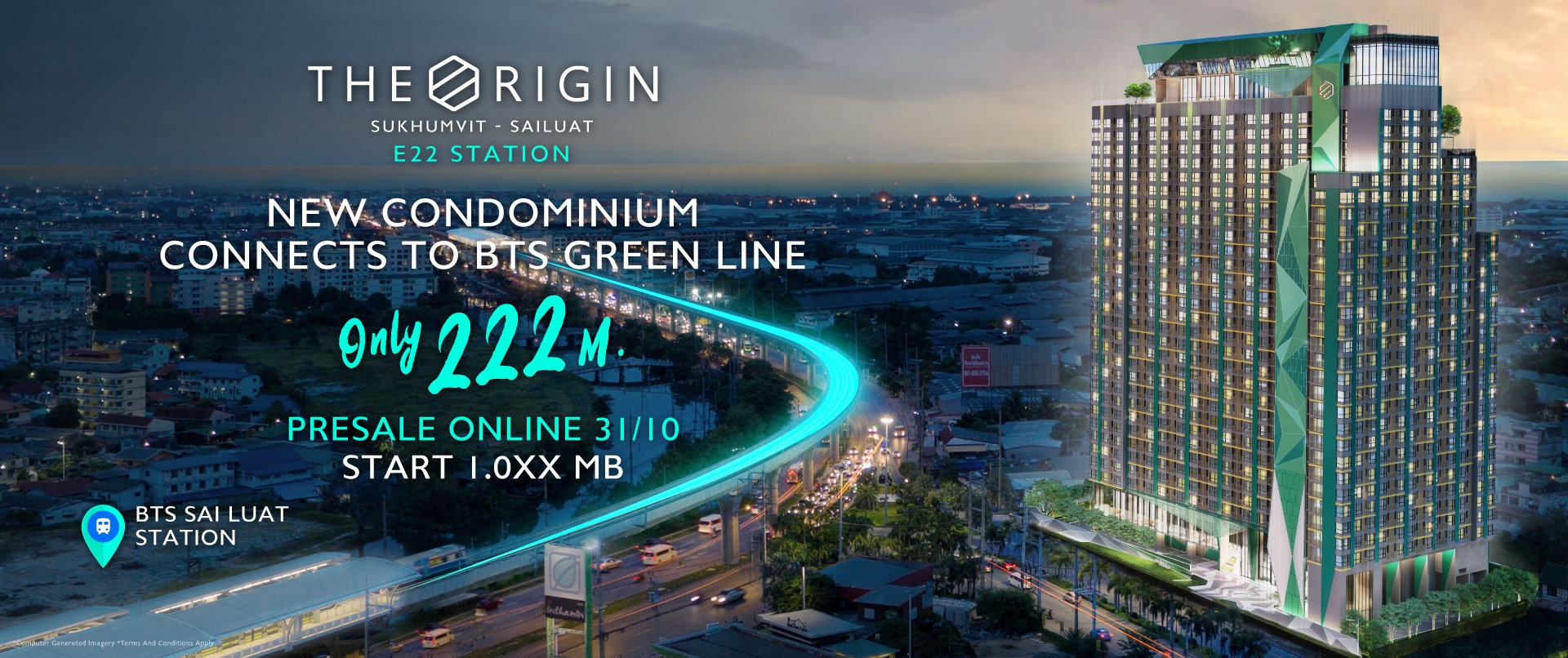 The Origin E22 Station