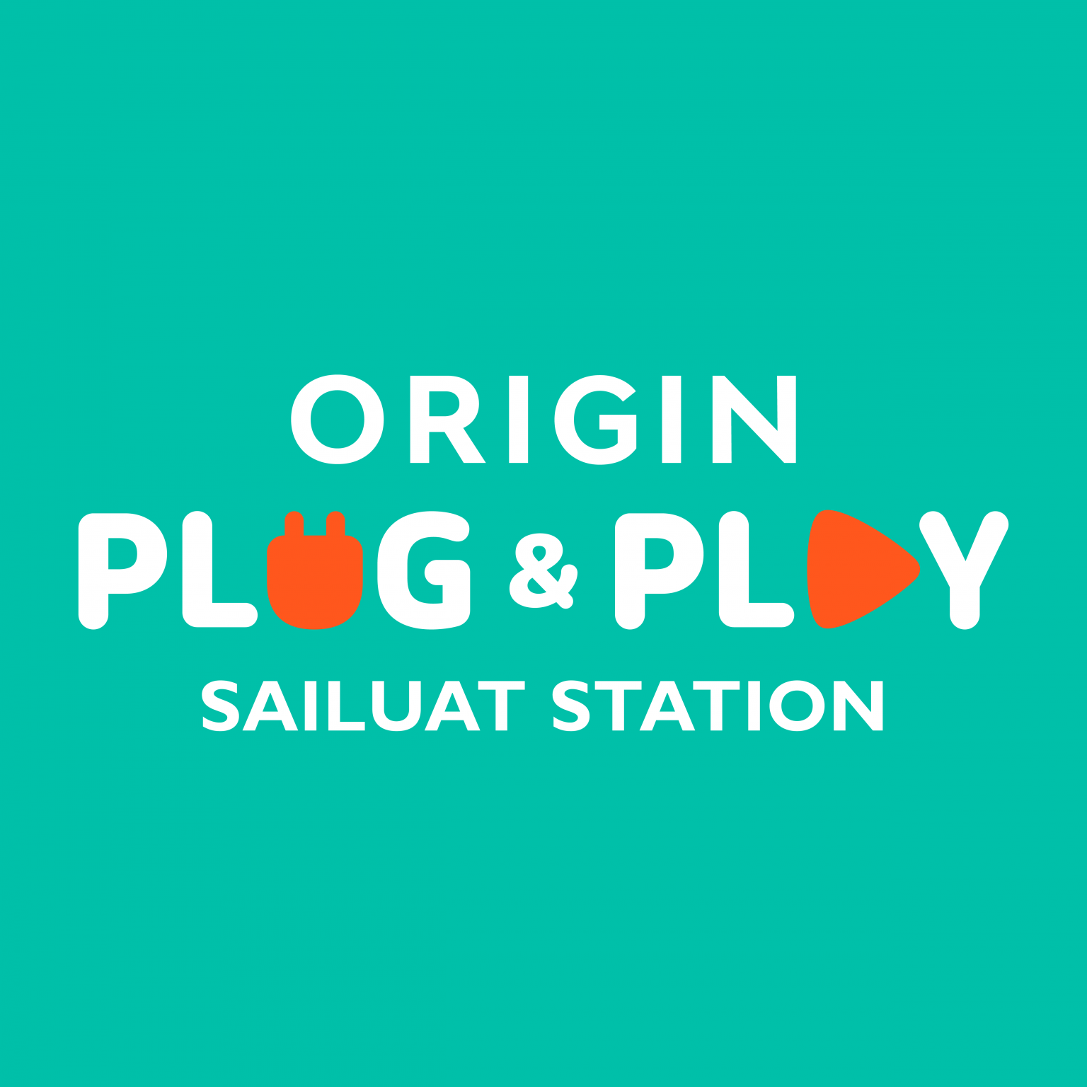 ORIGIN PLUG & PLAY E22 STATION
