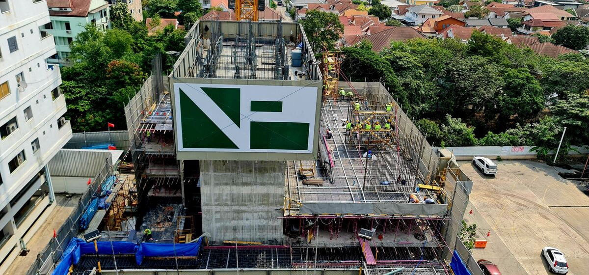 Progress Origin Plug & Play Srinakarin - Origin