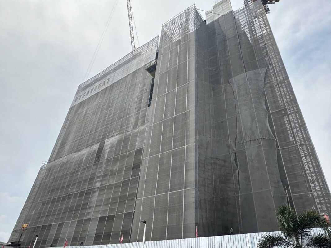 Progress Origin Plug & Play Srinakarin - Origin